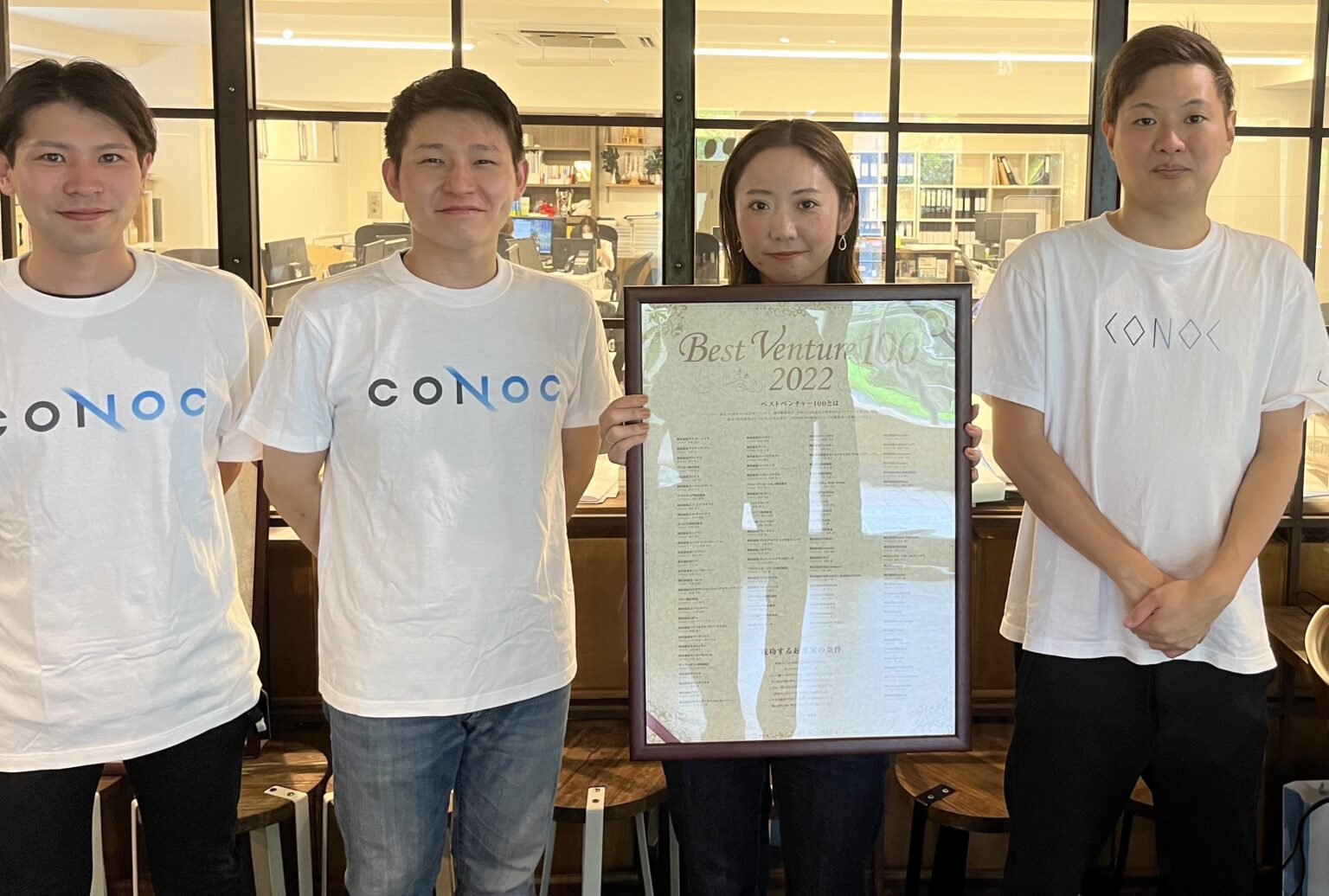 株式会社Growth DX | BtoBグロースコンサル×実行支援